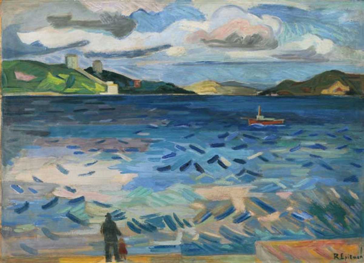 REFİK FAZIL EPİKMAN | Kültür Portalı