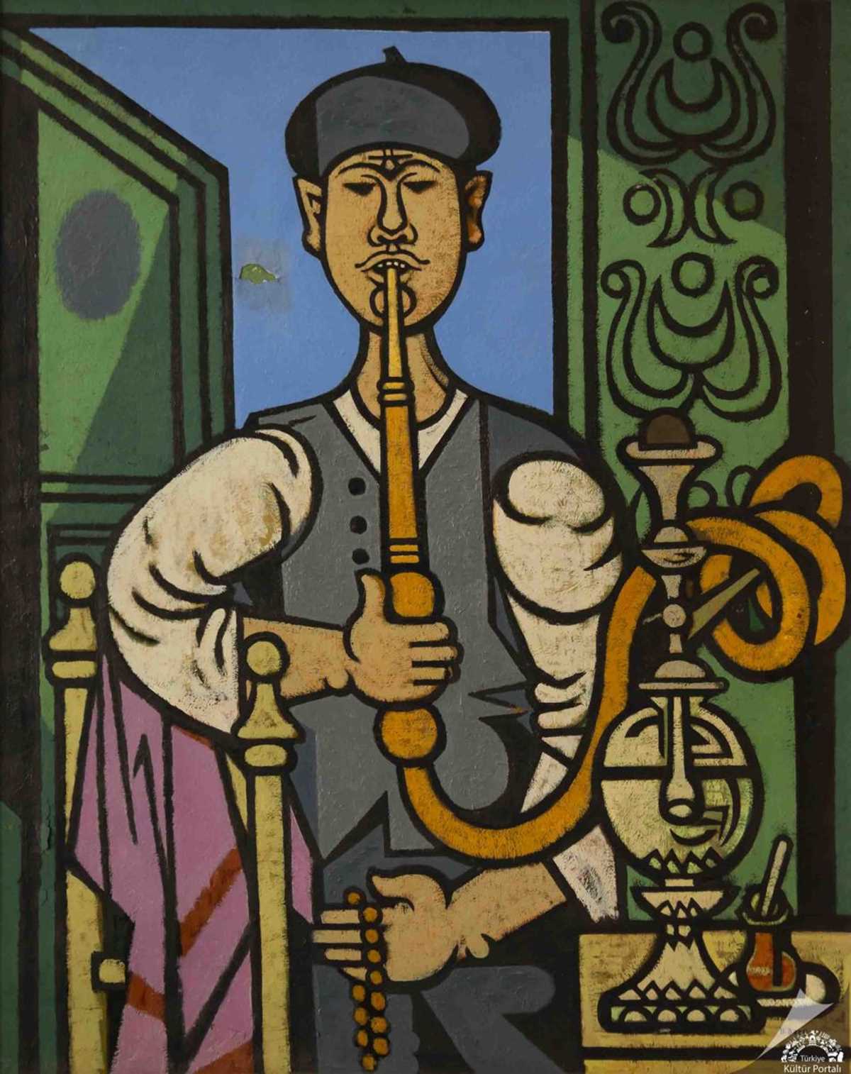 NURULLAH CEMAL BERK | Kültür Portalı