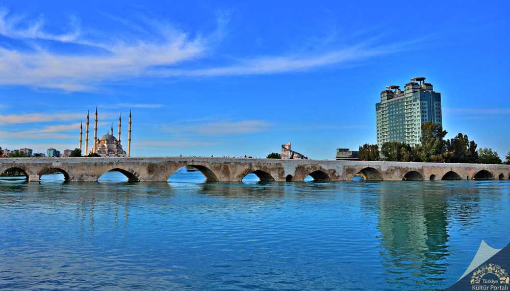 Adana Taş Köprü - Kültür Portalı - Medya Kütüphanesi