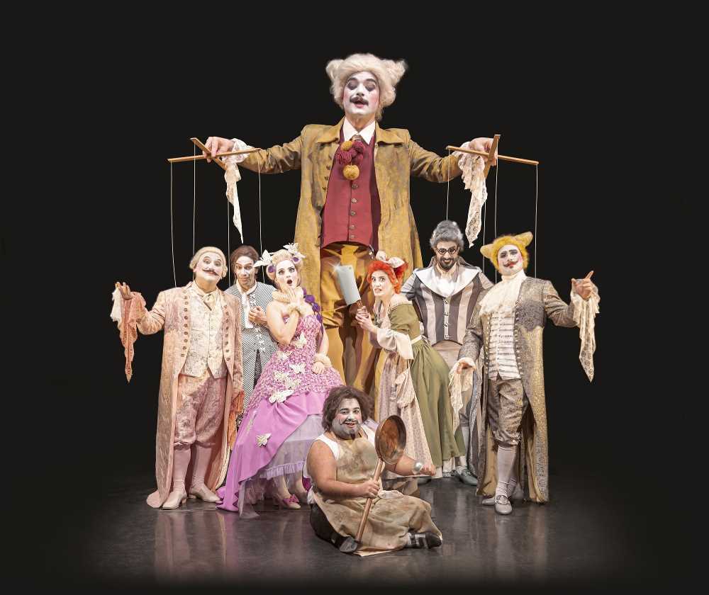 SEVİL BERBERİ | Türkiye