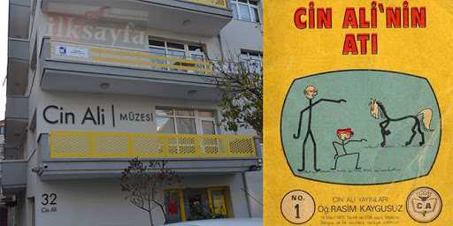 cin ali müzesi görsel sahibi cin ali vakfı
