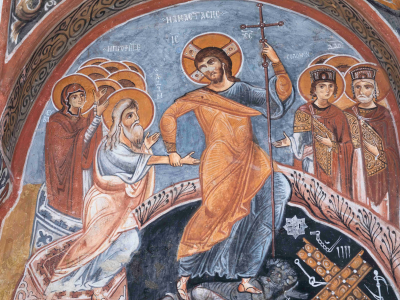 ANASTASİS SAHNESİ | Kültür Portalı