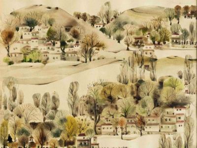 RUZİN GERÇİN | Kültür Portalı